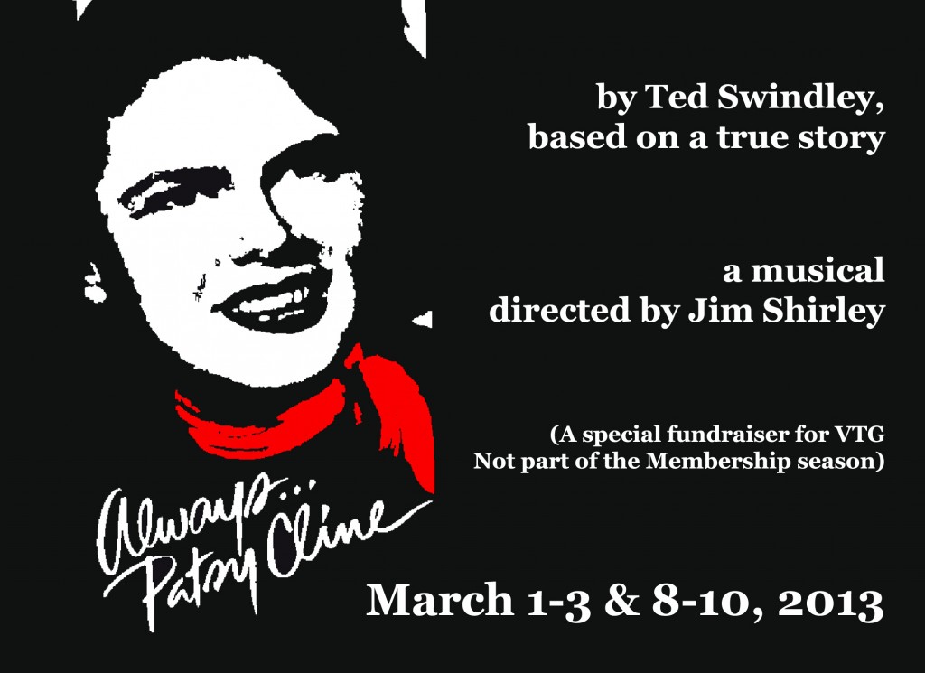 Always… Patsy Cline – Vicksburg Theatre Guild